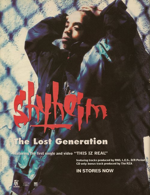 HipHop-TheGoldenEra: Album Review : Shyheim - The Lost Generation - 1996
