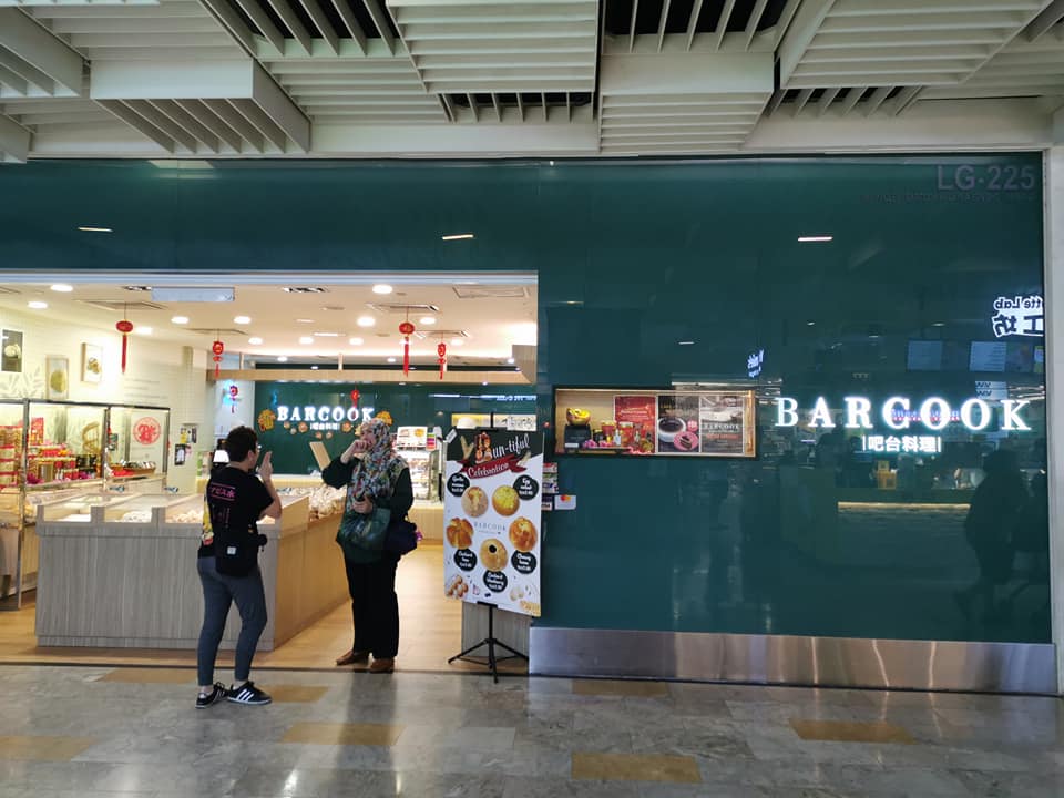 The Beauty Junkie - ranechin.com: Barcook Bakery Malaysia - Fresh From ...