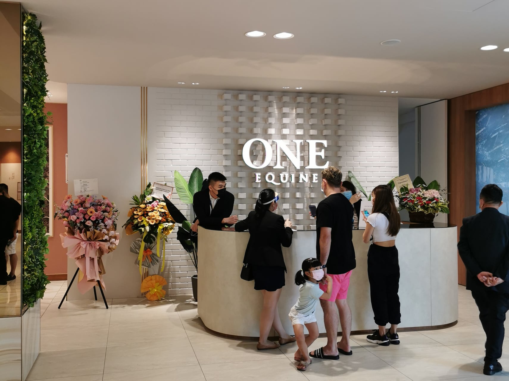 Equine Residence @ Equine Park