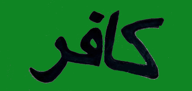 KAFIR BY @HAFIDZ_ARY | PEDULI FAKTA