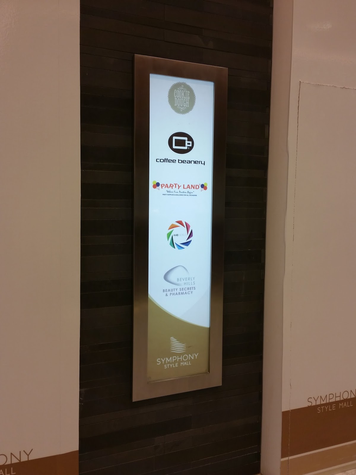 Life in Kuwait Blog: Symphony Style Mall