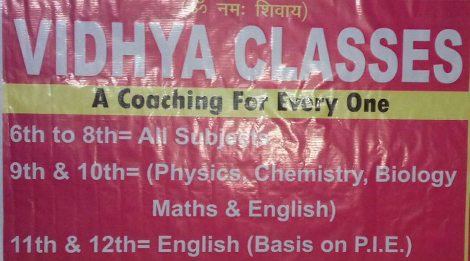 VIDHYA CLASSES