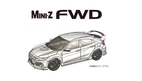 京商「MINI-Z FWD ホンダ シビック Type R」登場|ラジコンもんちぃ - オフロード/オンロード/ドリフト ラジコンニュース