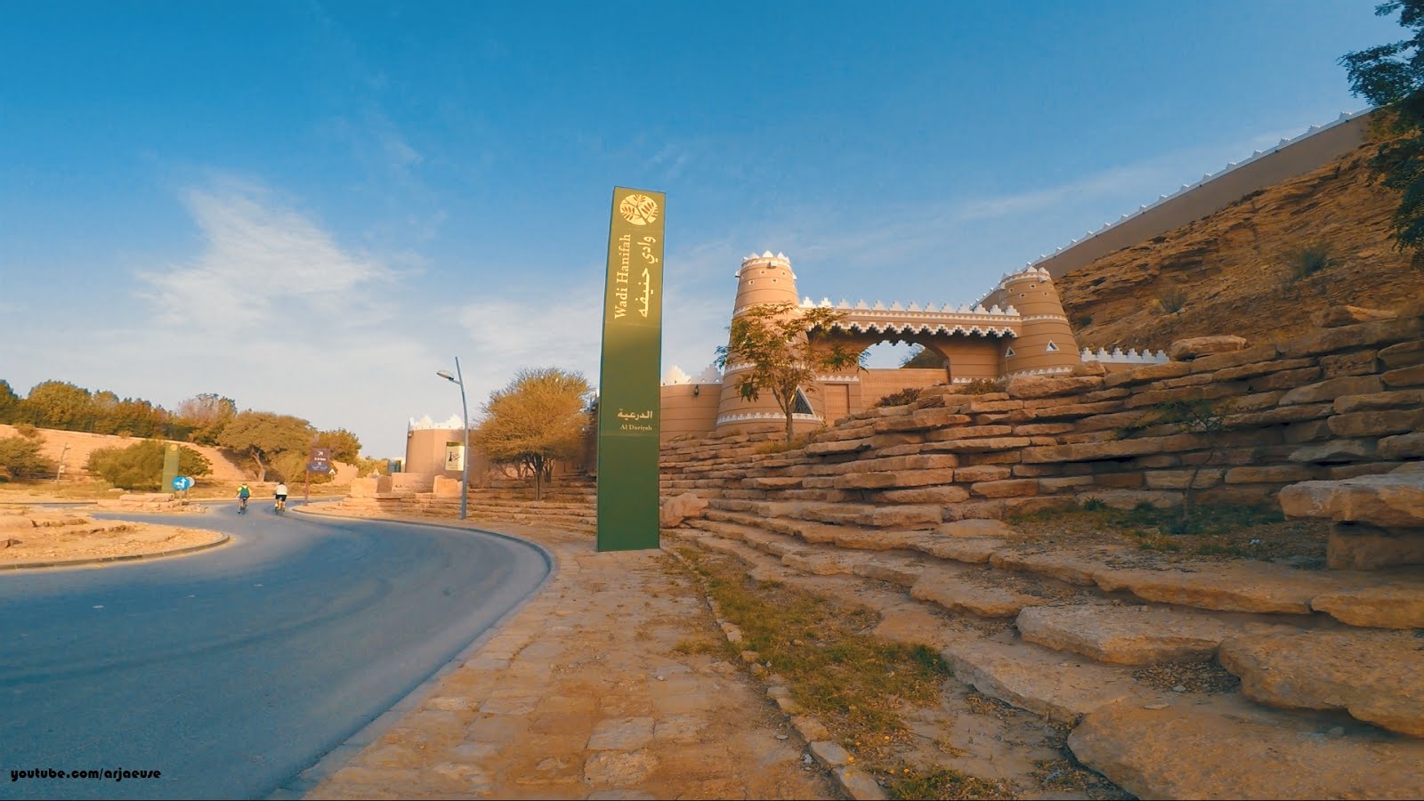 Wadi Hanifa - Diriyah Trail (Best Biking Trail for Beginners in Riyadh)