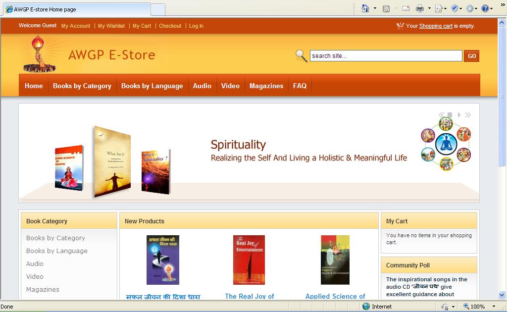 Gayatri Pariwar Books: AWGP E-store