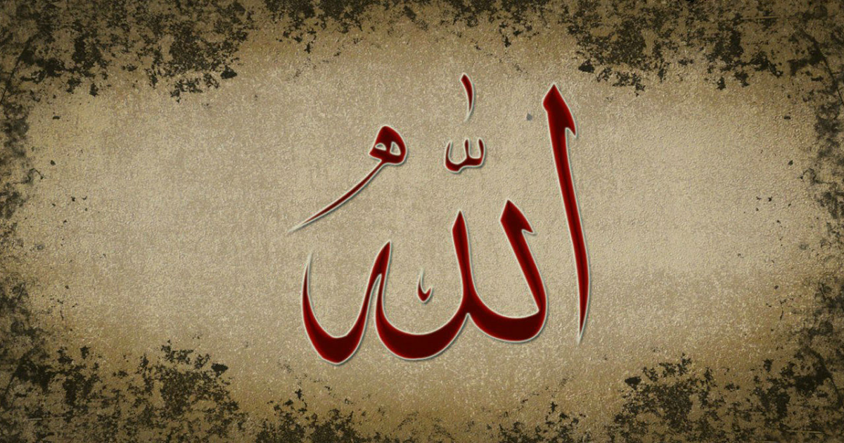 Allah Allah Bol Bande Allah Allah Bol | Beautiful Naat Sharif | Online ...