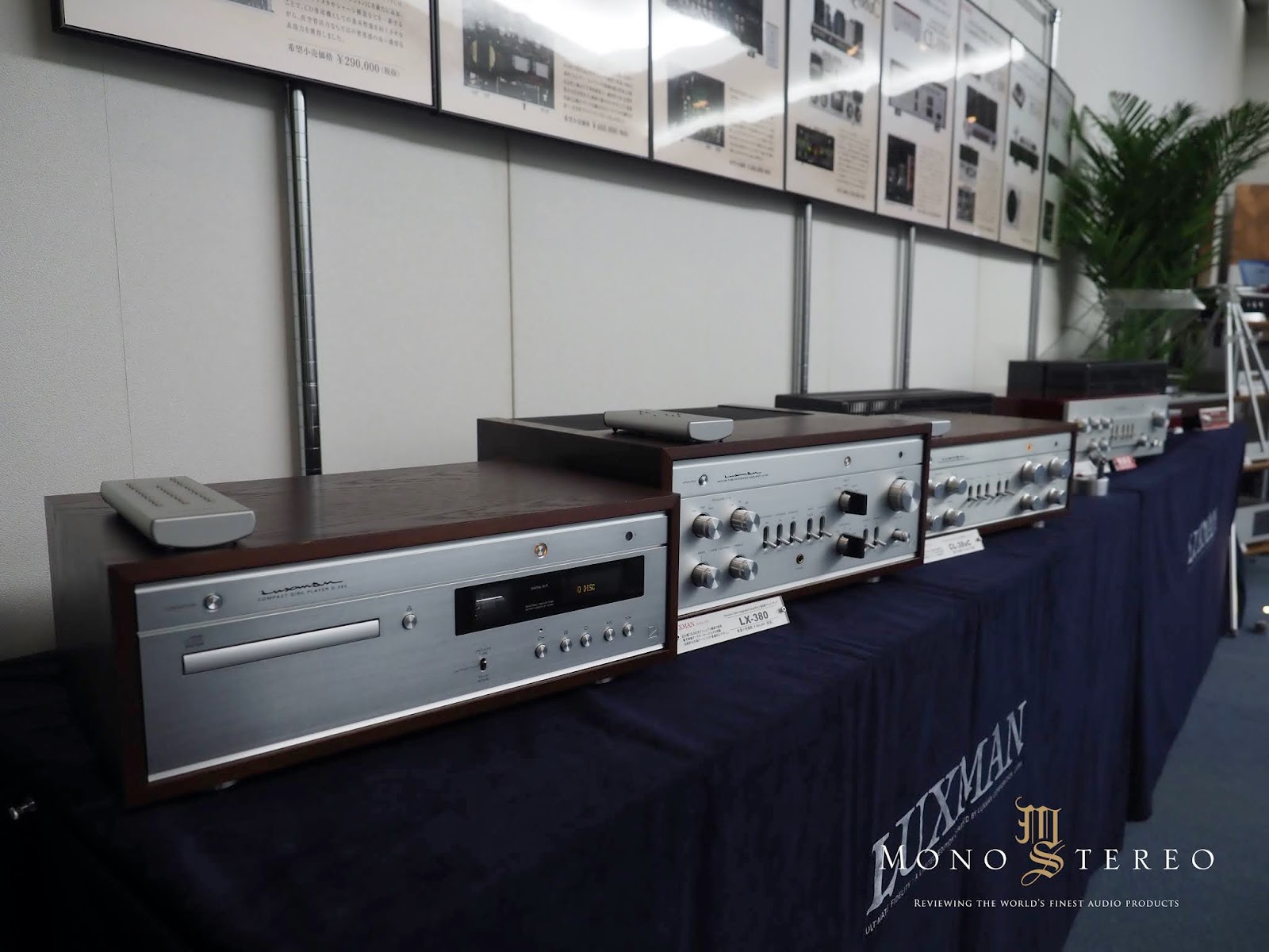 Japanese High-End Audio Show Nagoya 2020 photo report – Ultimate High ...