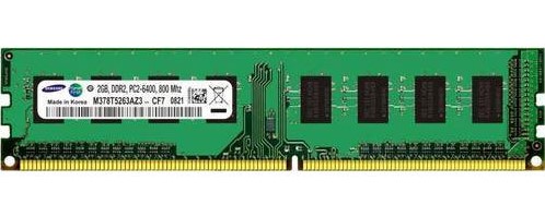 Jenis - Jenis RAM dan Perbedaannya