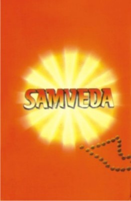 THE ESSENCE OF '' SAMVEDA