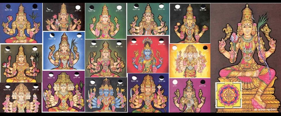 Metal & Interviste: Le Nitya Devis nell'Astrologia Vedica