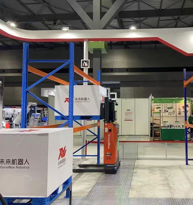 VisionNav Robotics: VisionNav is presenting AGF (automated guided ...