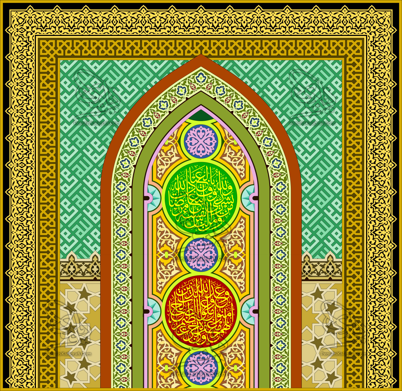 Galeri - Penulis Kaligrafi