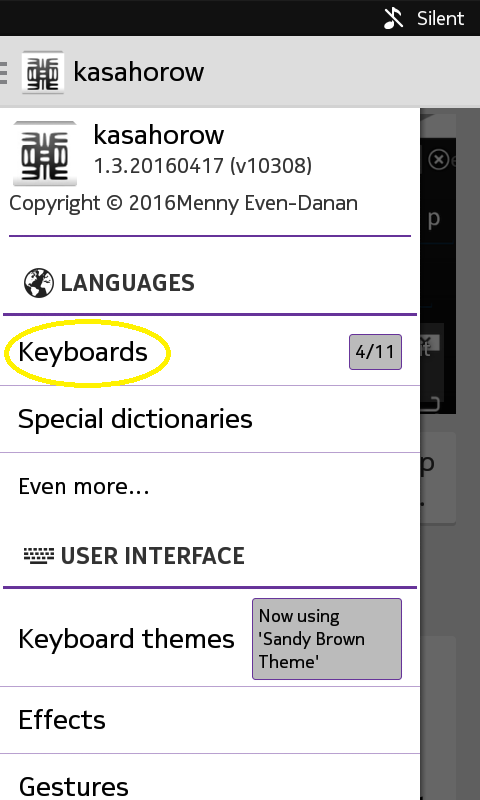 Nusɔsrɔ̃ tso Eʋeawo ŋu: HOW TO DOWNLOAD THE "EWE '' KEYBOARD UNTO YOUR ...