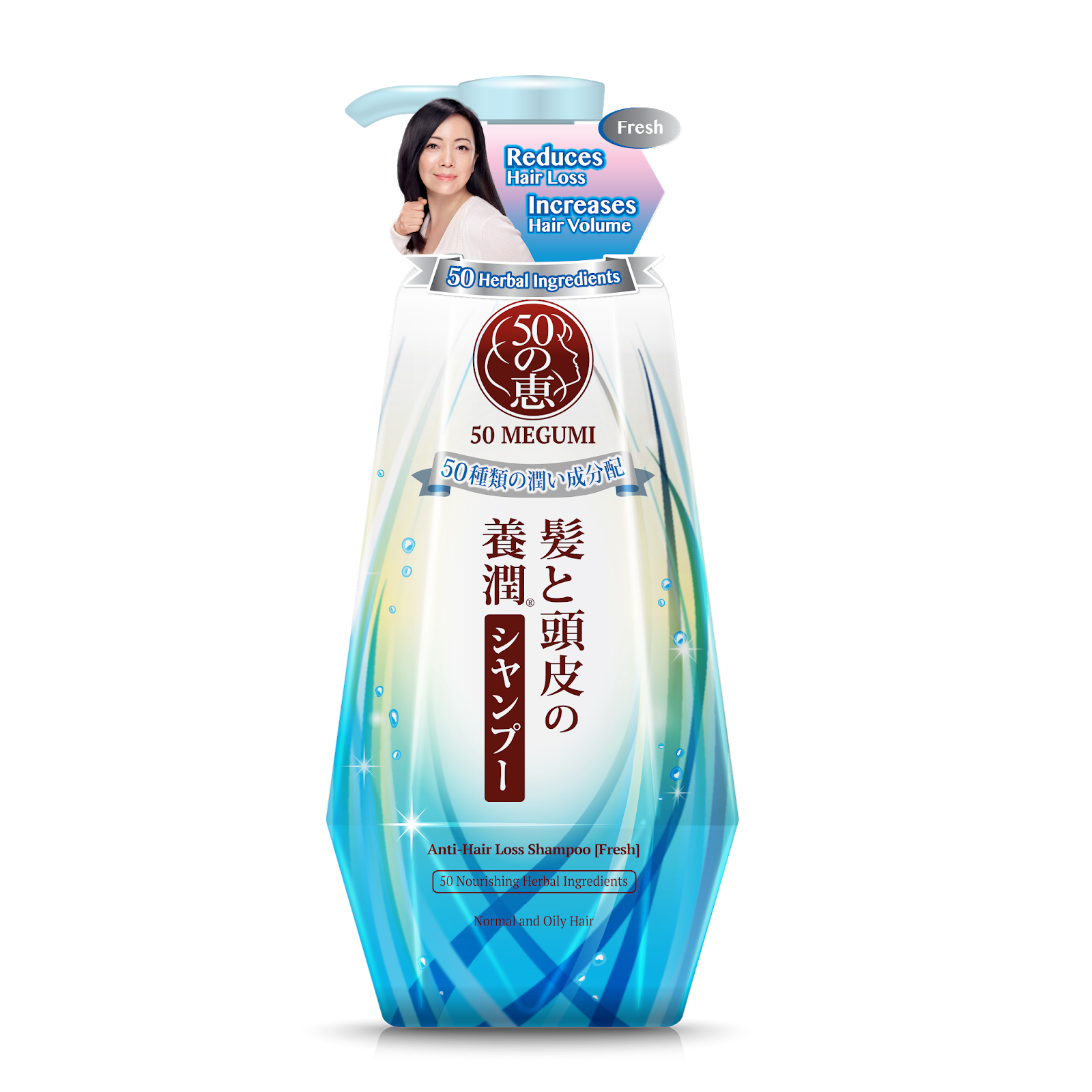 Mentholatum 50 Megumi Anti Hair Loss Herbal Essence For Women Hair Care ...