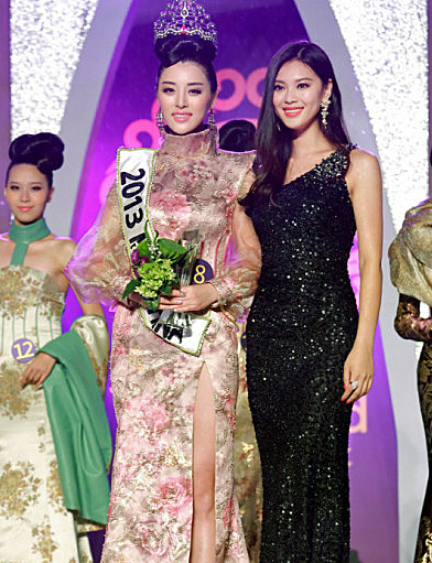 Miss World China 2013 crowned