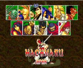 Snes Paradise: 03/01/2013 - 04/01/2013