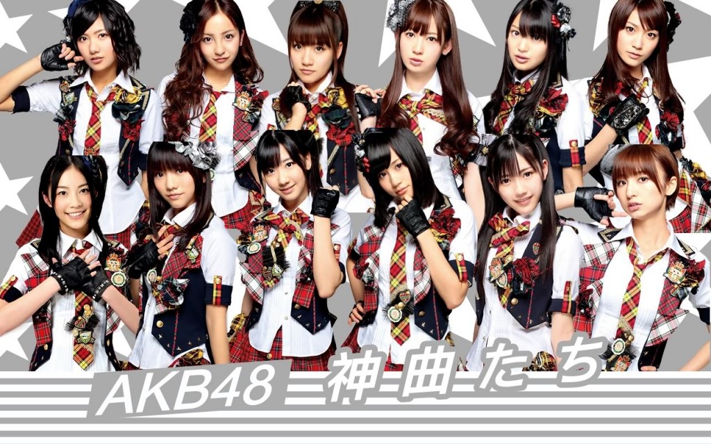 What is AKB48? - FAMILY48