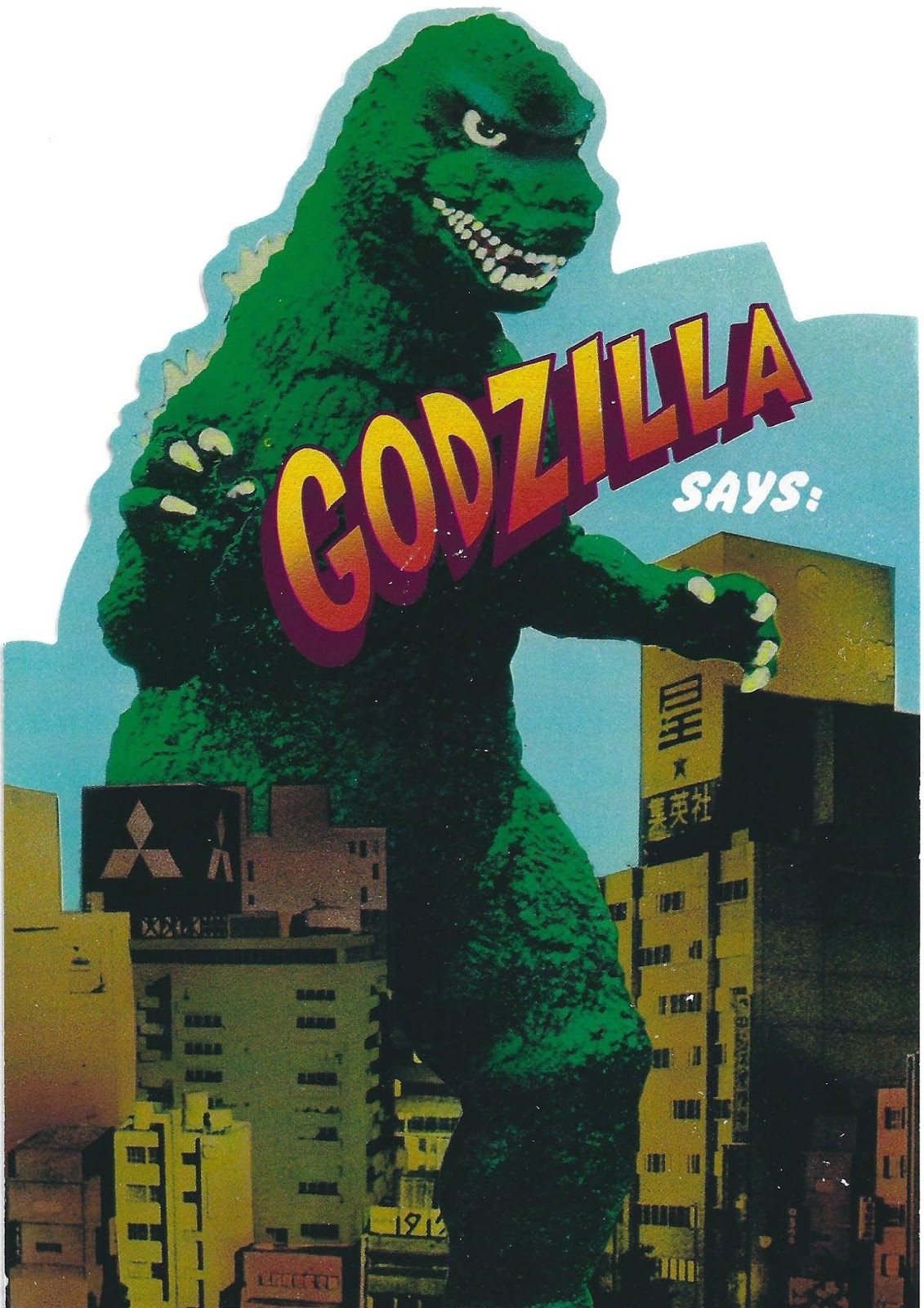 Godzilla 1986