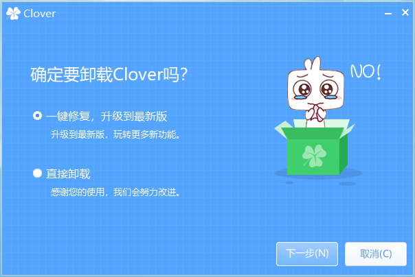 Windows Explorer Tabs - Clover and ExplorerMax #38