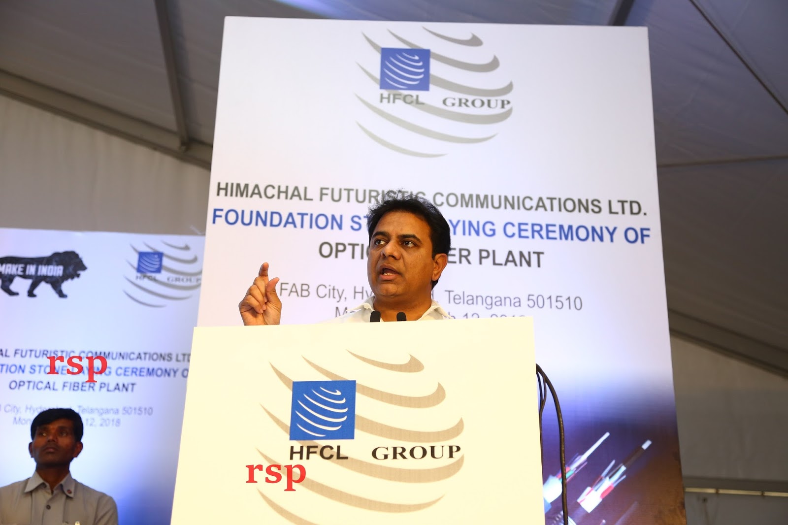 Himachal Futuristic Communication Ltd (HFCL) announces the Foundation ...