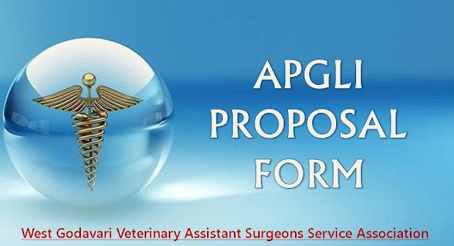 West Godavari Veterinary Assistant Surgeons Service Association