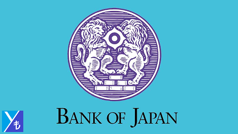 BOJ - Bank of Japan Nedir?
