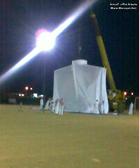 DIARI ALYA: PERBANDINGAN KETINGGIAN NABI ADAM A.S DENGAN MANUSIA SEKARANG