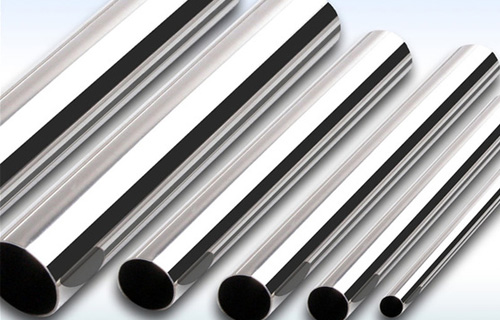 Stainless Steel Plate And Pipe Industry: Sun Stainless Pipe (Katalog)