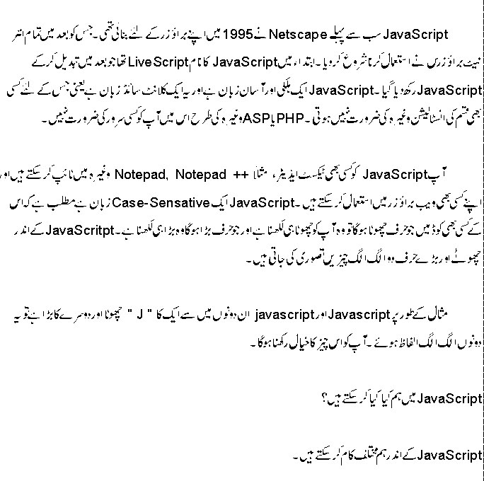 basic java programming notes pdf free download