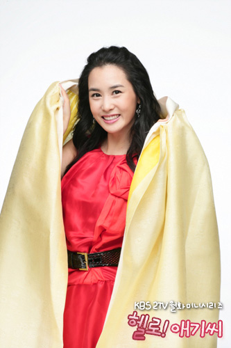 CA SĨ VÀ DIỄN VIÊN ĐIỆN ẢNH HÀN QUỐC: Lee Dae Hee