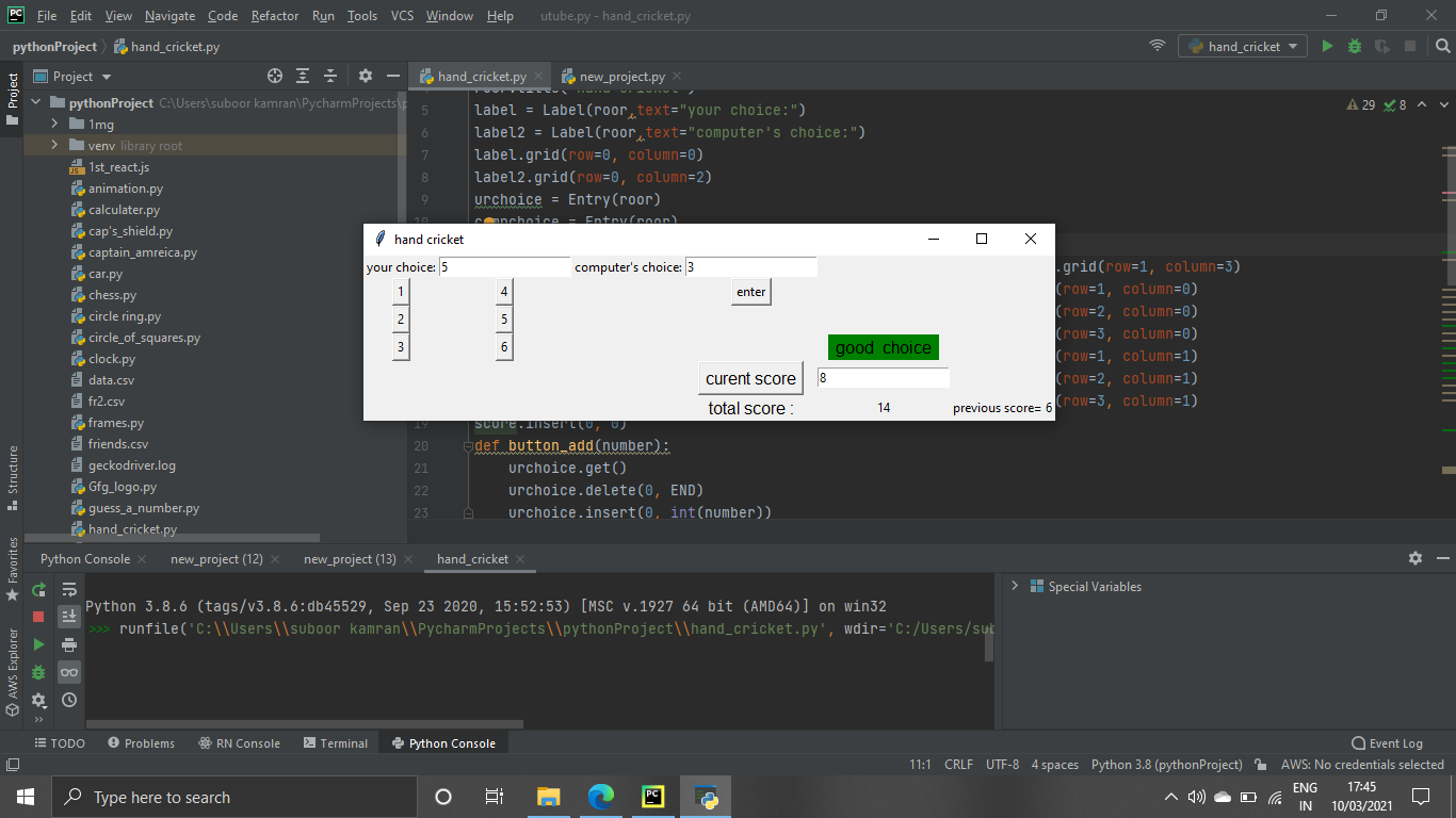 Hand cricket game in Python using tkinter