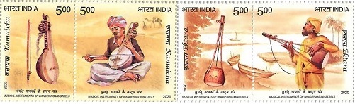 MB's Stamps of India: Musical Instruments.