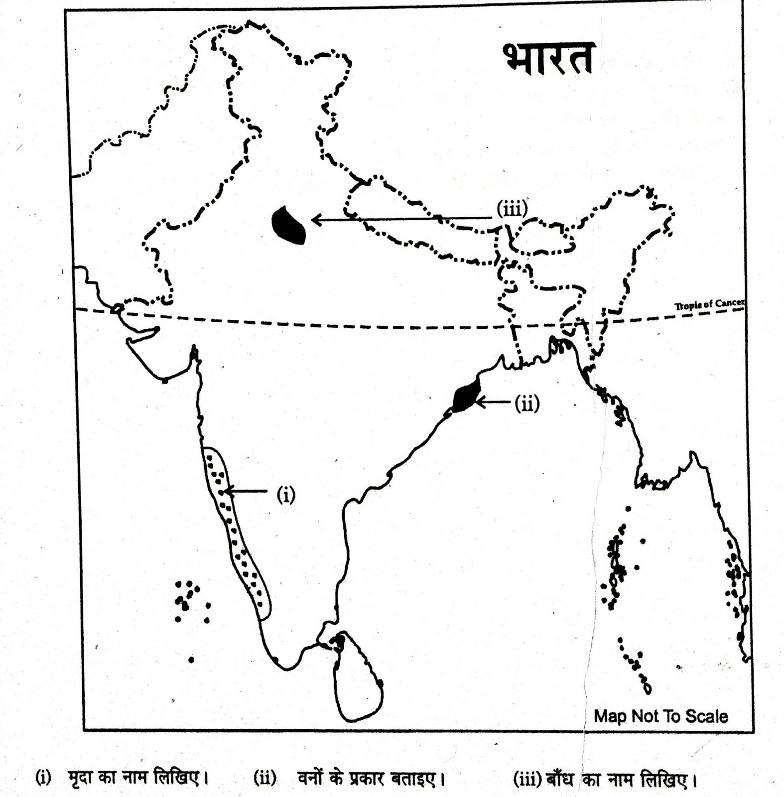 10th Class 100+ Practice Maps for Annual and September Exam, Related to ...