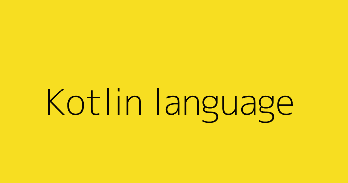 How To Interpolate Strings In Kotlin Programming Language