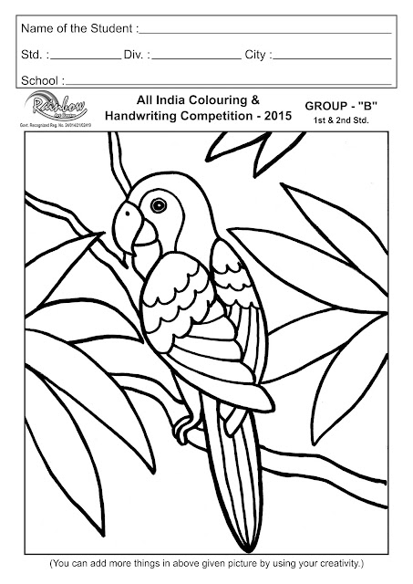 All India Colouring and Handwriting Competition