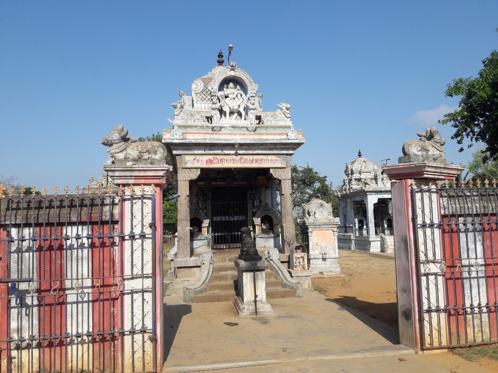 Tamilnadu Tourism: Kubera Lingeswarar Temple, Thirukazhukundram ...