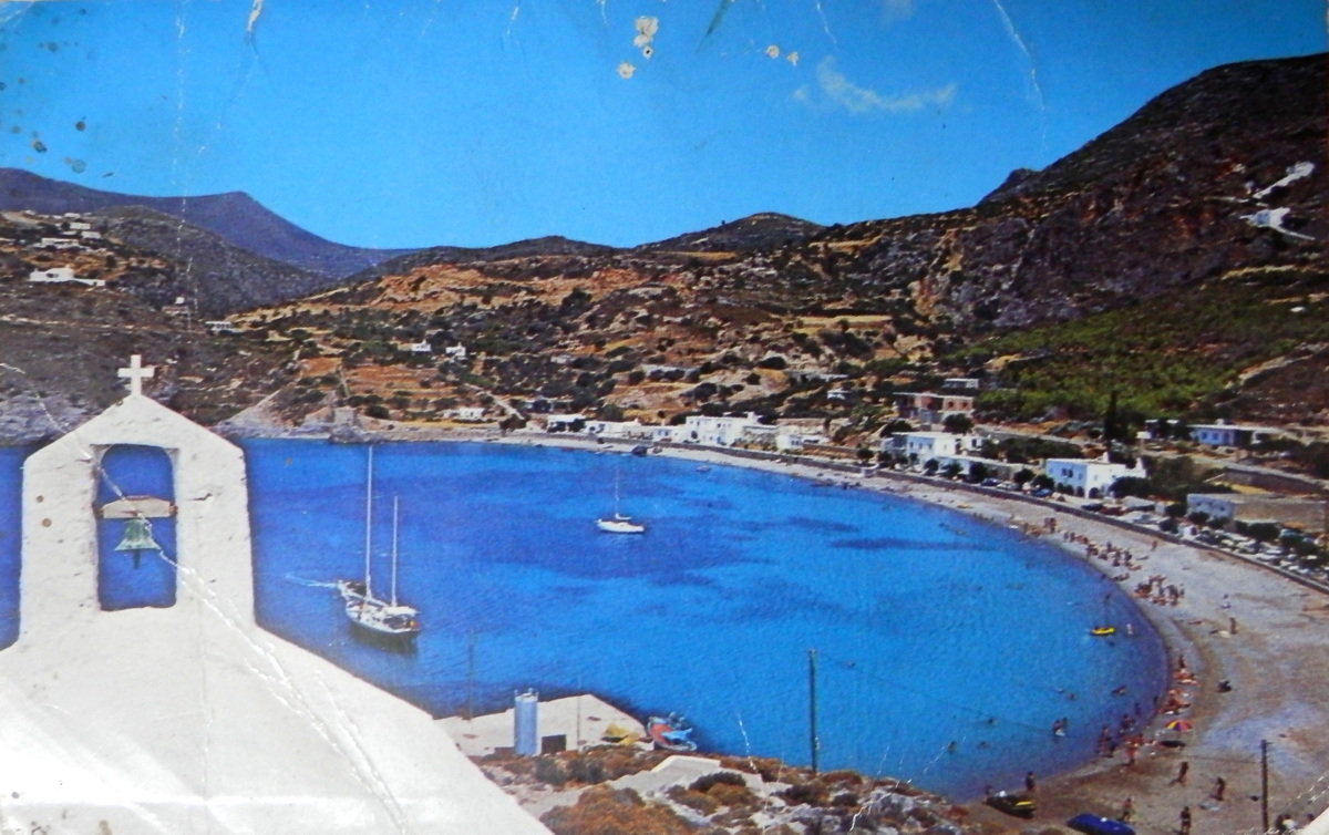 AdelinFM Kythira : ΚΥΘΗΡΑ ΚΑΨΑΛΙ.ΠΑΛΙΟ ΚΑΡΤ ΠΟΣΤΑΛ