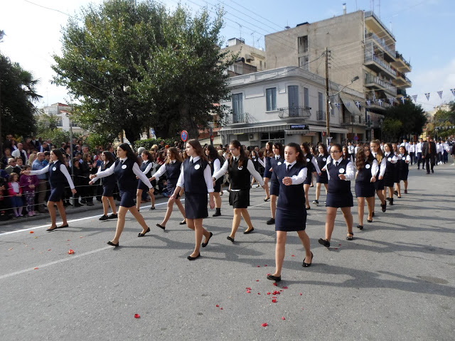 ΠΙΕΡΙΚΗ : ΚΑΤΕΡΙΝΗ: ΜΕ ΚΑΜΑΡΙ, ΥΠΕΡΗΦΑΝΕΙΑ, ΕΘΝΙΚΟ ΠΑΛΜΟ ΚΑΙ ΤΟ ...