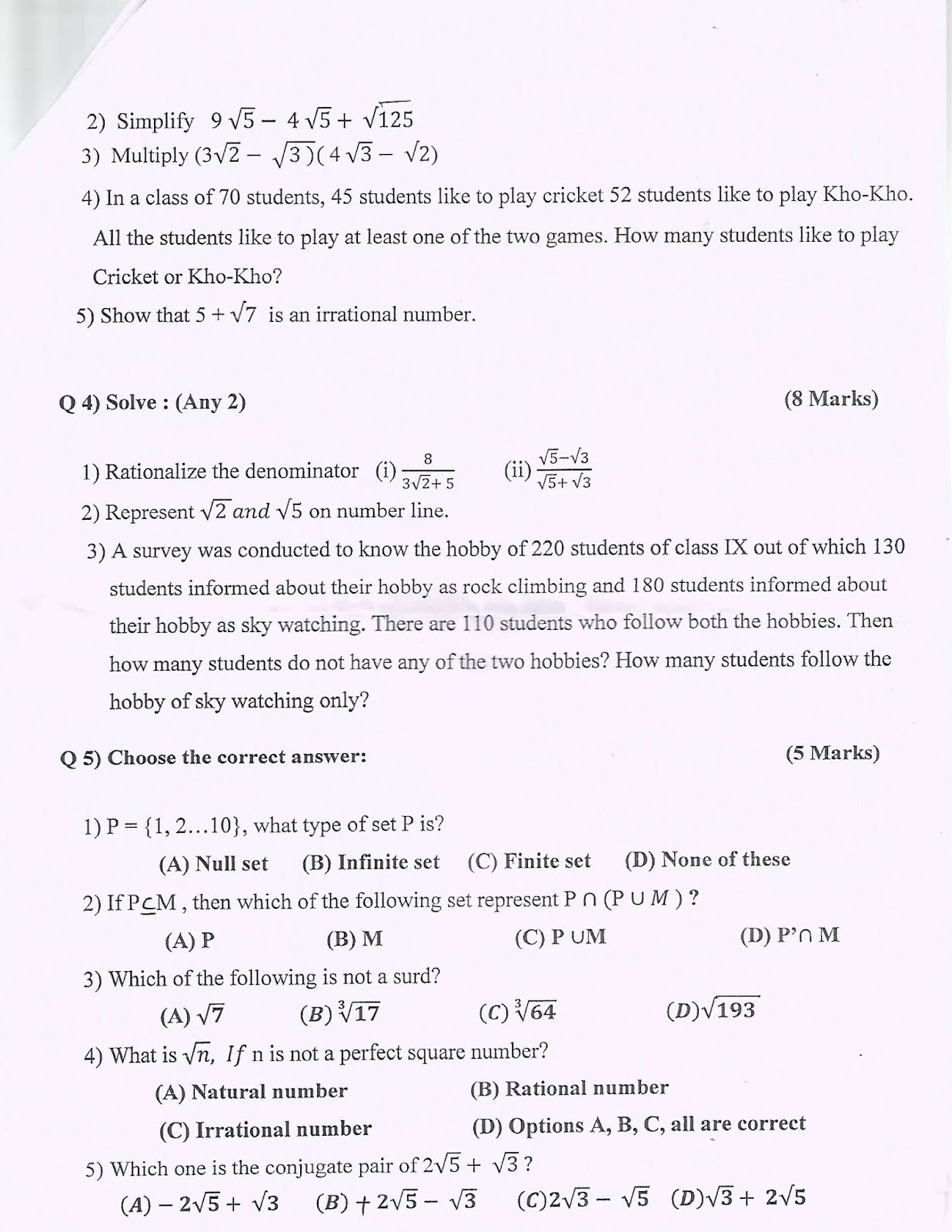 Std 9 1 st Unit test maths examination