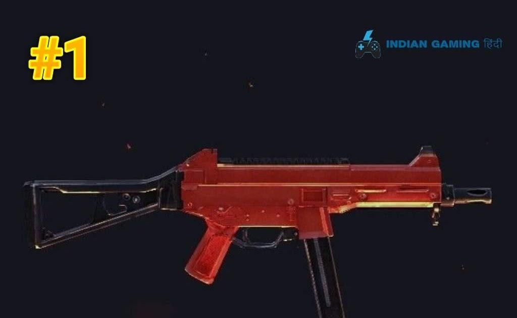 Top 5 Most Rarest Gun Skin in Free Fire, Which is the Rarest Gun in ...