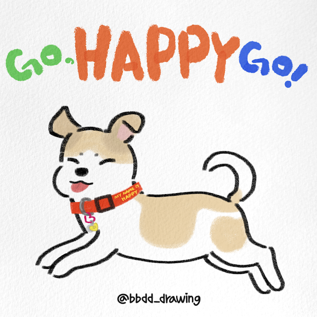 HAPPYHAZEL: GO HAPPY GO!