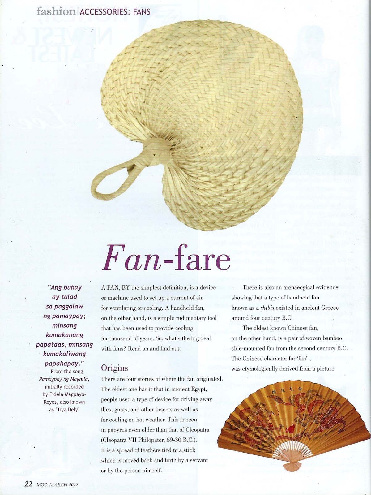 ALAM MO BA 'TO? (Do You Know This?): Fan-Fare: Interesting Facts about ...