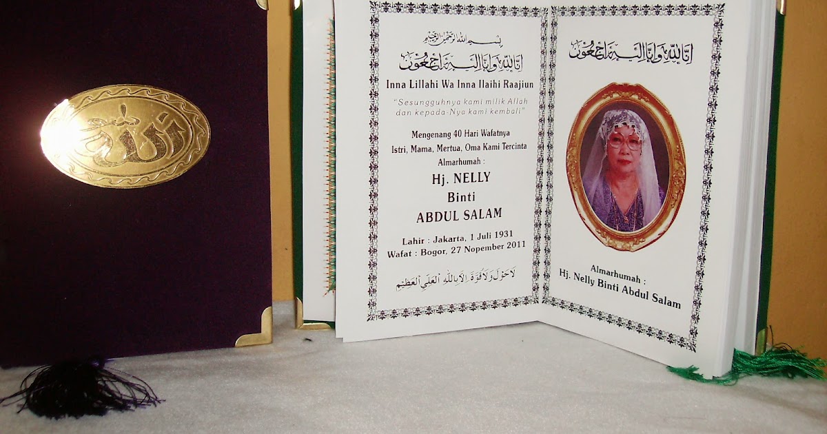 Contoh Surat Yasin Untuk 40 Hari - Kumpulan Surat Penting