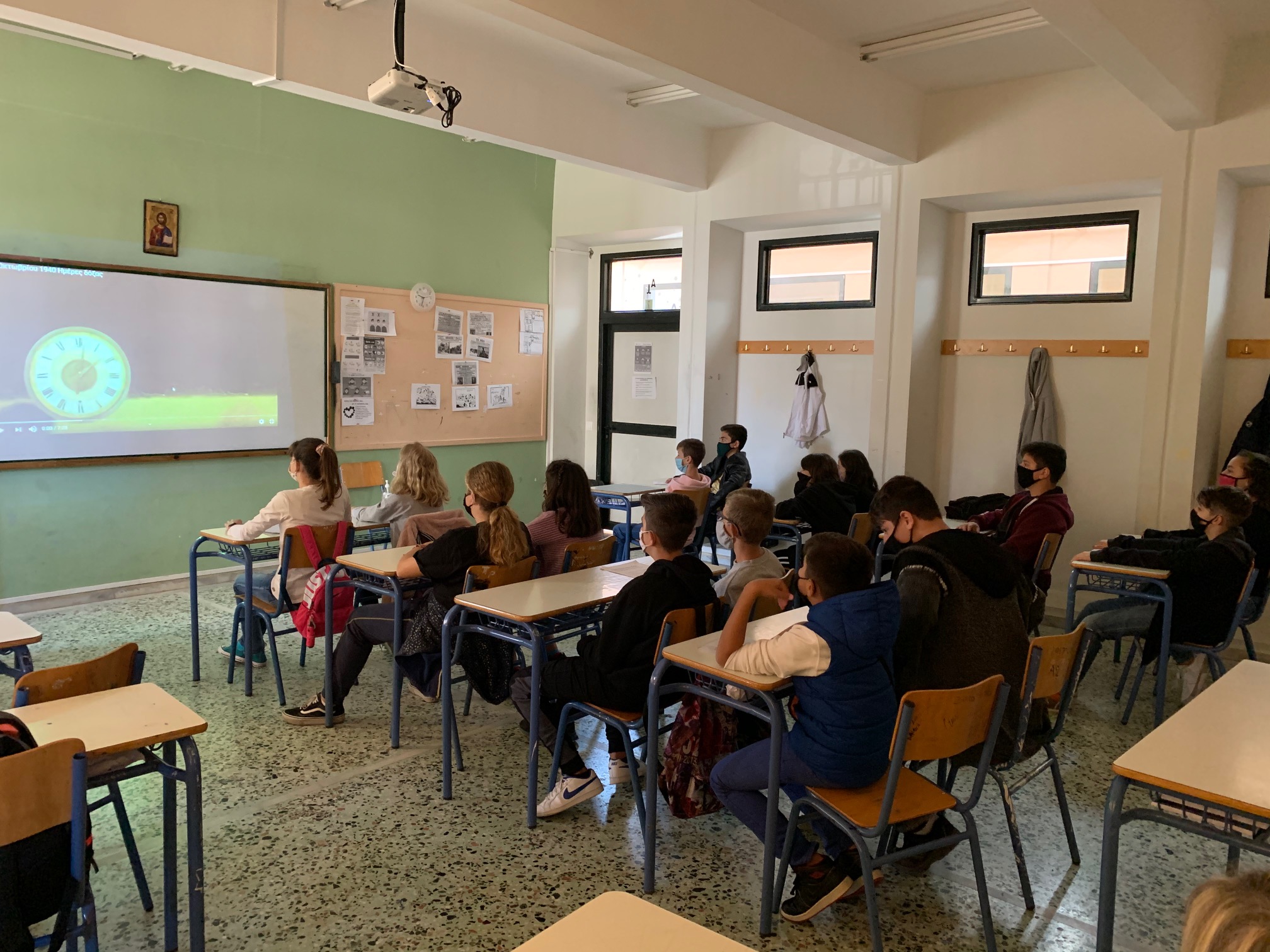ΓΥΜΝΑΣΙΟ ΣΙΝΔΟΥ