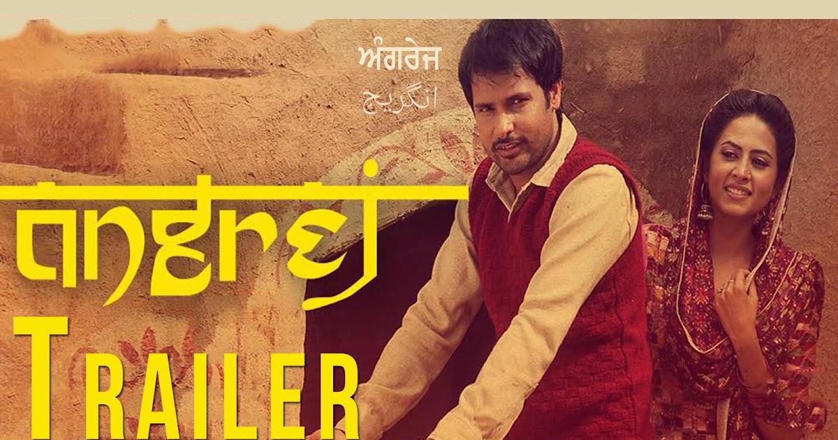 Angrej Full Movie Download HD MP4 DvDRip