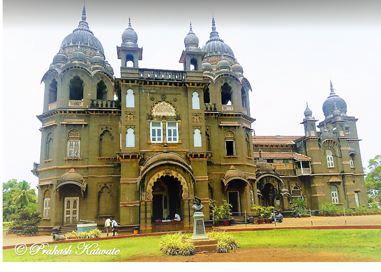 New Palace Museum Kolhapur