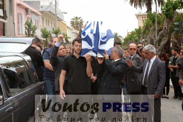 VOUTOSPRESS.GR: ΚΑΛΟ ΣΟΥ ΤΑΞΙΔΙ ΠΑΙΔΙ ΜΟΥ