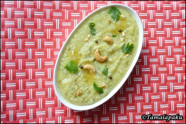 Proso Millet Pongal ~ Varigala Pongal ~ Tamalapaku