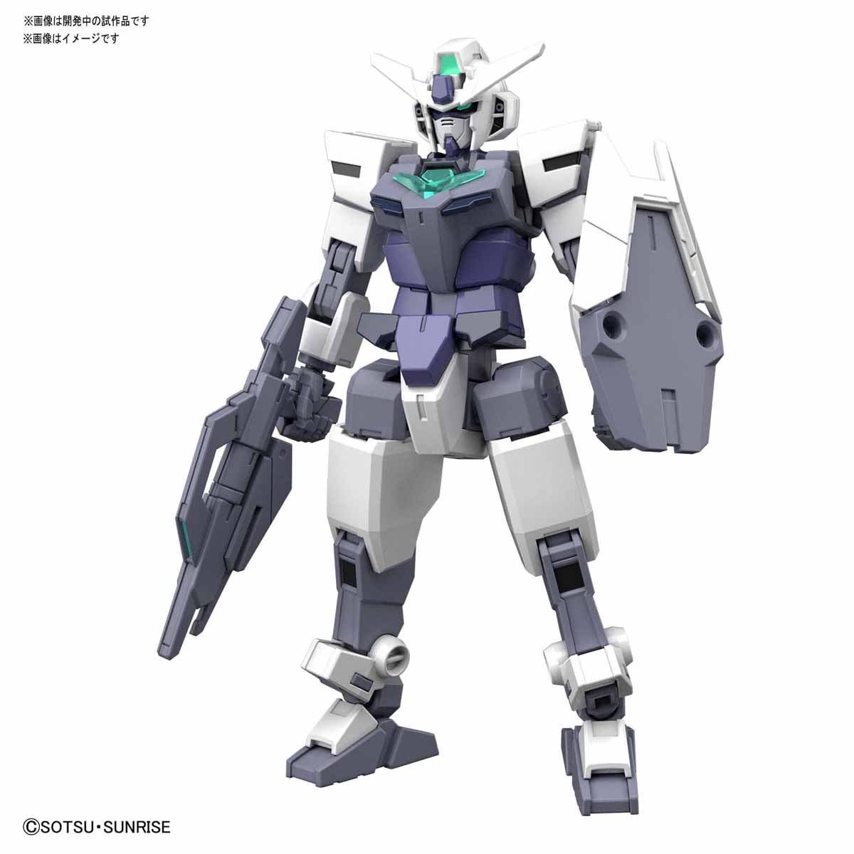 Gundam Build Divers Re:Rise - Core Gundam (G3 Color) & Veetwo Unit HGBD ...