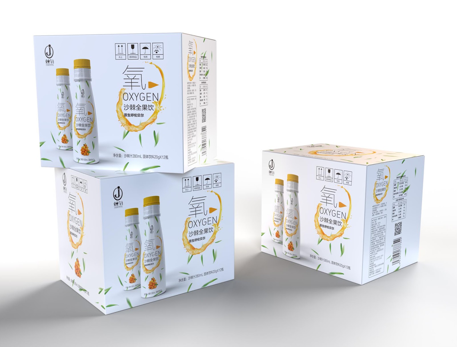 Oxygenating – Packaging Of The World